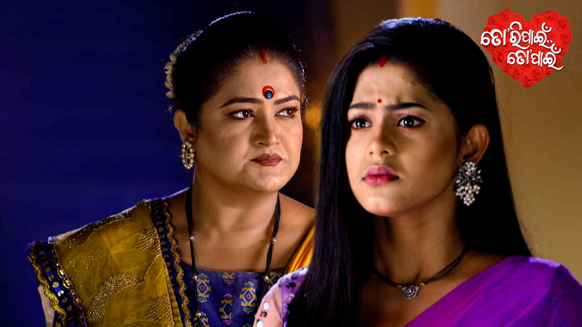 Watch Live TV Shows only on Watcho